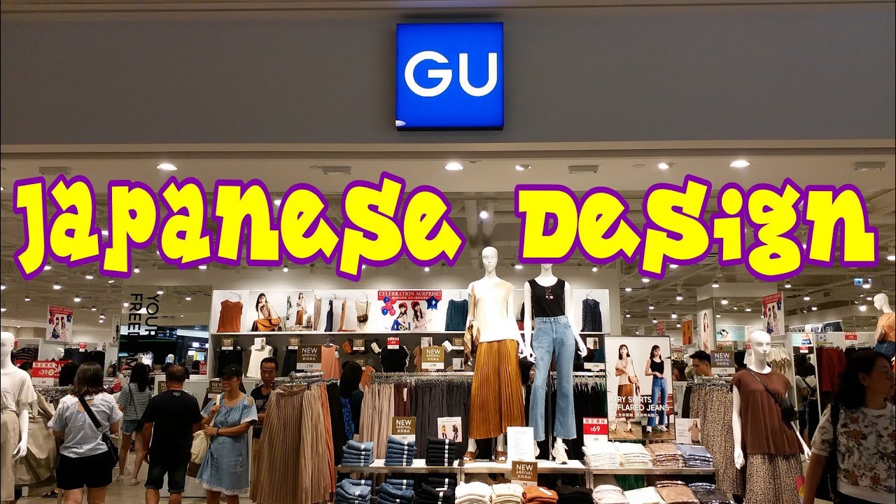 GU Japanese Design Clothes - Window Shopping by Selins World - YouTube