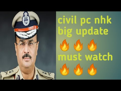 civil police constable nhk big update /must watch/@Kannadaviralvideo123 #policeconstebal - YouTube