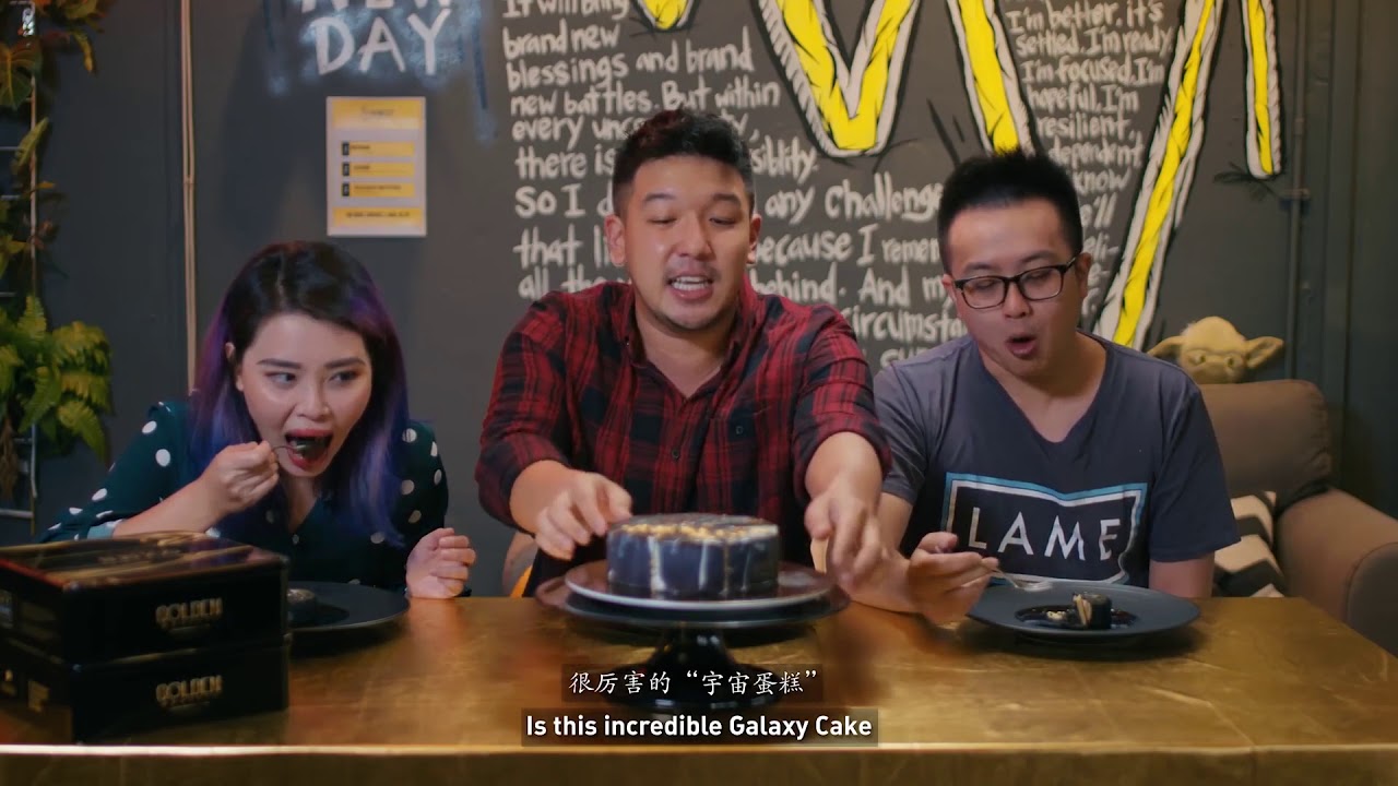 NOC FOOD KING - GOLDEN MOMENTS CUT - YouTube