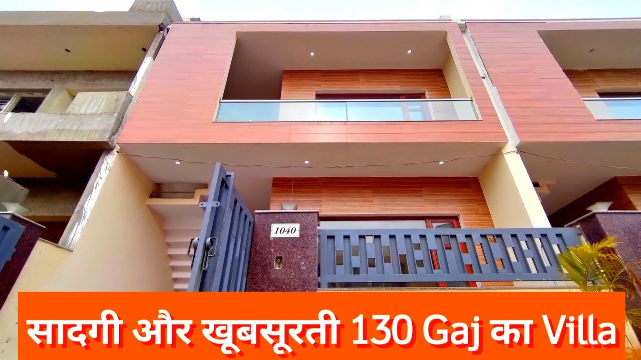 23x51, 3 Bedroom House Plan, 130 Gaj Double Story House Design, Best ...