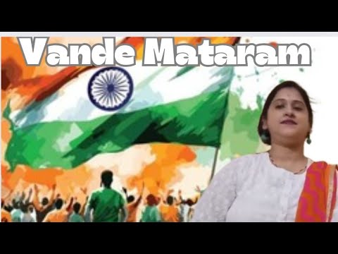 Vande Mataram Full with Lyrics | Desh Bhakti Song | Rashtriya Geet ...