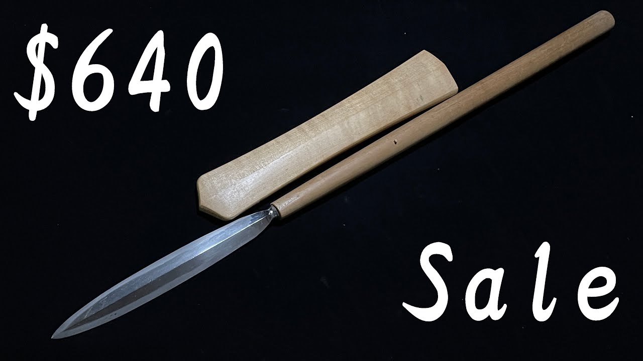 SASAHO-YARI Unusual shape Edo Period mumei, Samurai Spear Nihonto ...