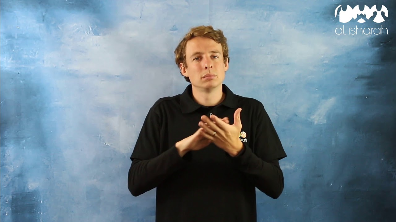 BSL Friday Sermon - The Concise Words of the Prophet - YouTube