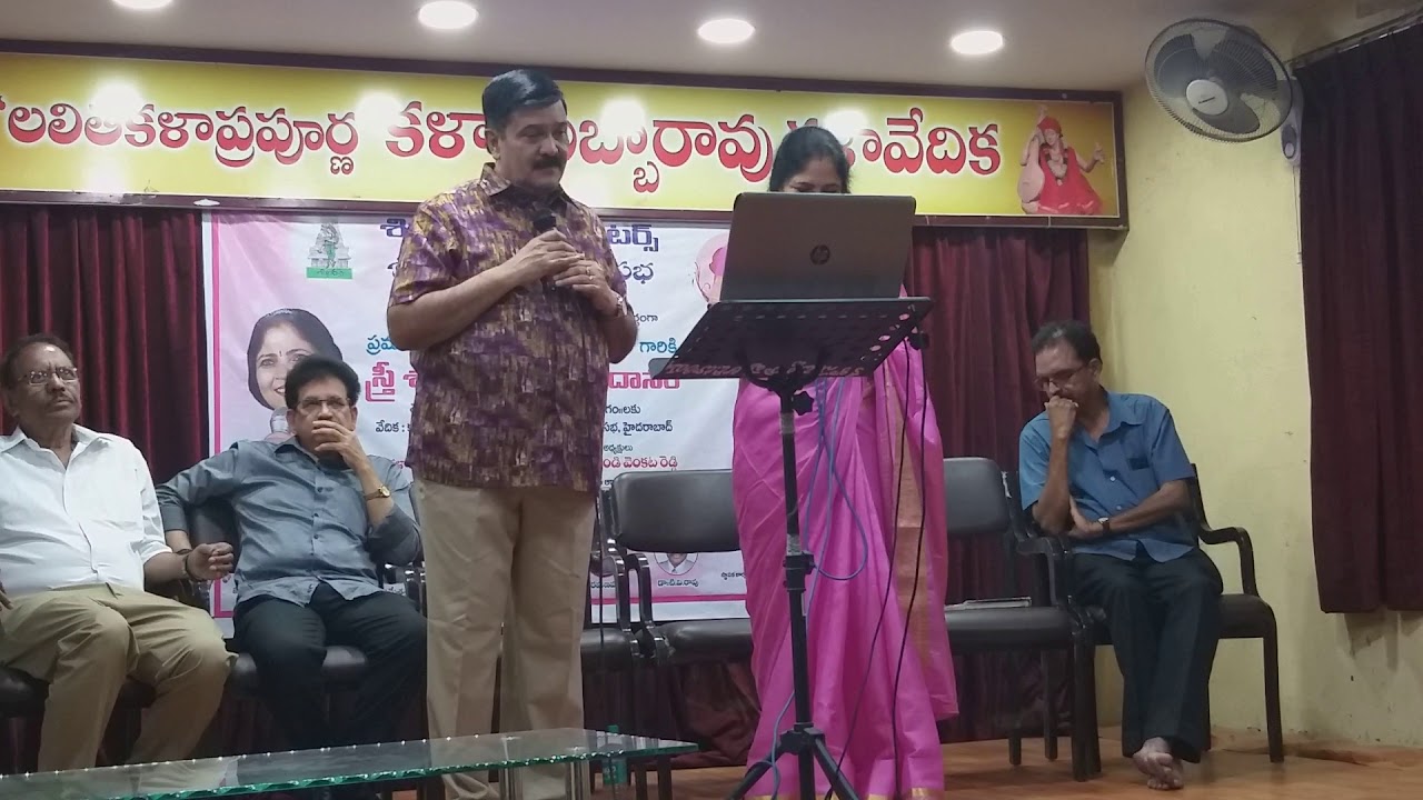 Mohan's pranaya raaga vahini cheli vasantha mohini on 15th March 2019 ...