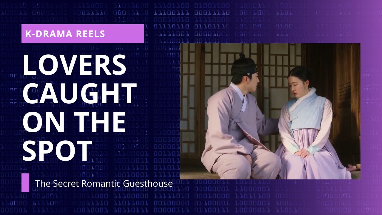 When love collides! 😍💕 [caught red-handed!] 😄😉 #yoonhungju #kanghoon # ...