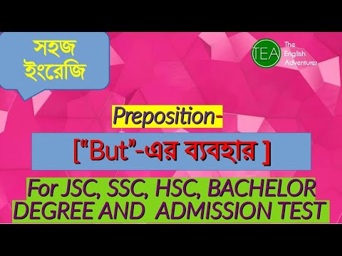 Uses of Preposition "BUT" - YouTube