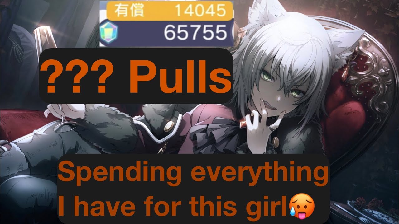 [project sekai]speed gacha spooky forest kohane banner - YouTube