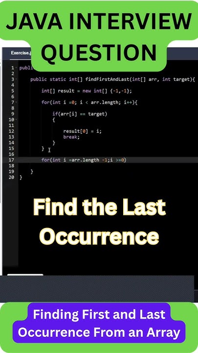 Find First and Last Occurrence From an Array. #javainterviewquestions #coding - YouTube