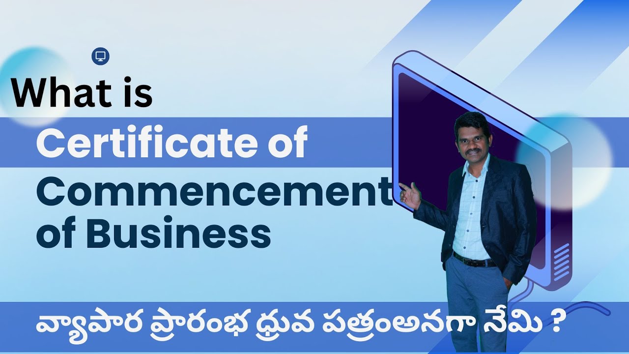 what is the certificate of commencement of business - YouTube