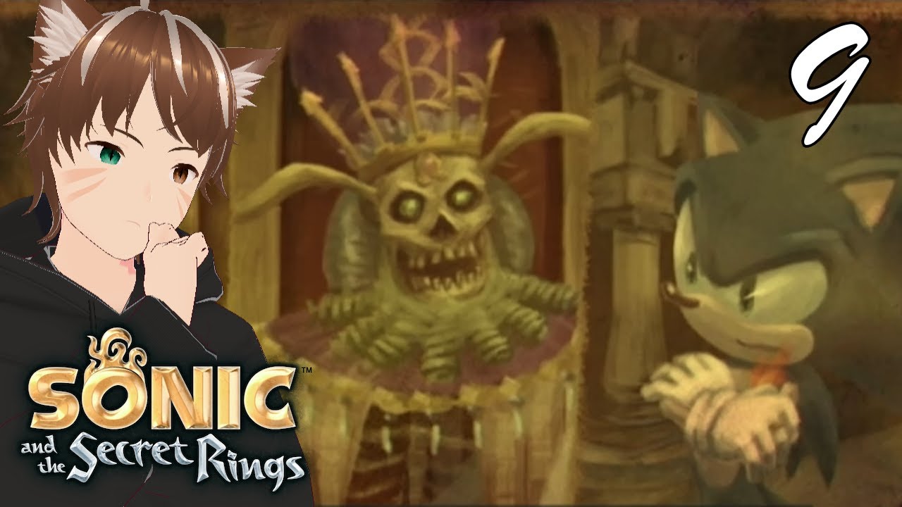 Surviving the Skeleton Dome | Sonic and the Secret Rings Ep.9 - YouTube