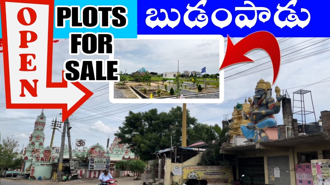 Guntur budampadu open plots for sale || ready to construct houses ...