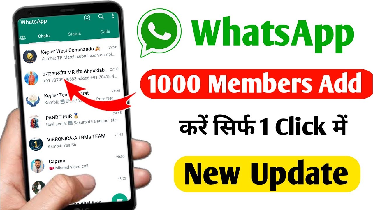 How To Add 1000 Members in WhatsApp Group | WhatsApp group add member ...