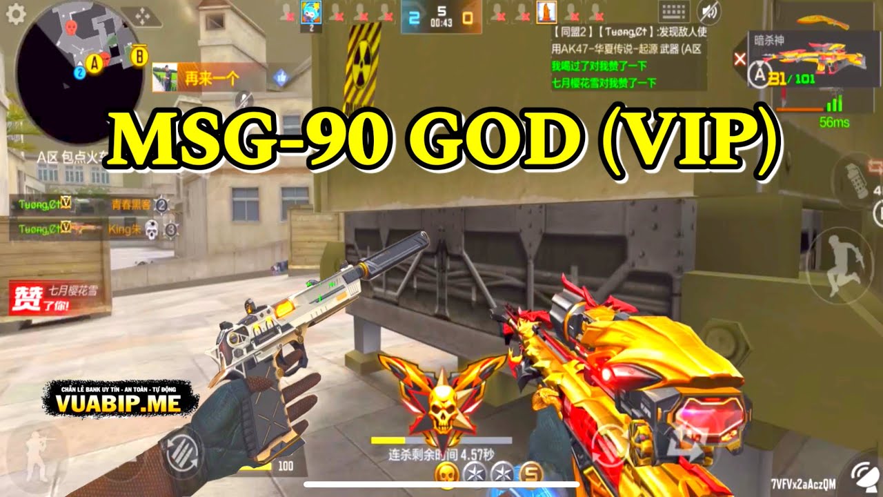 CF Mobile | MSG-90 GOD (VIP) Một Trong Những Cây Súng VIP Đầu Tiên Của ...