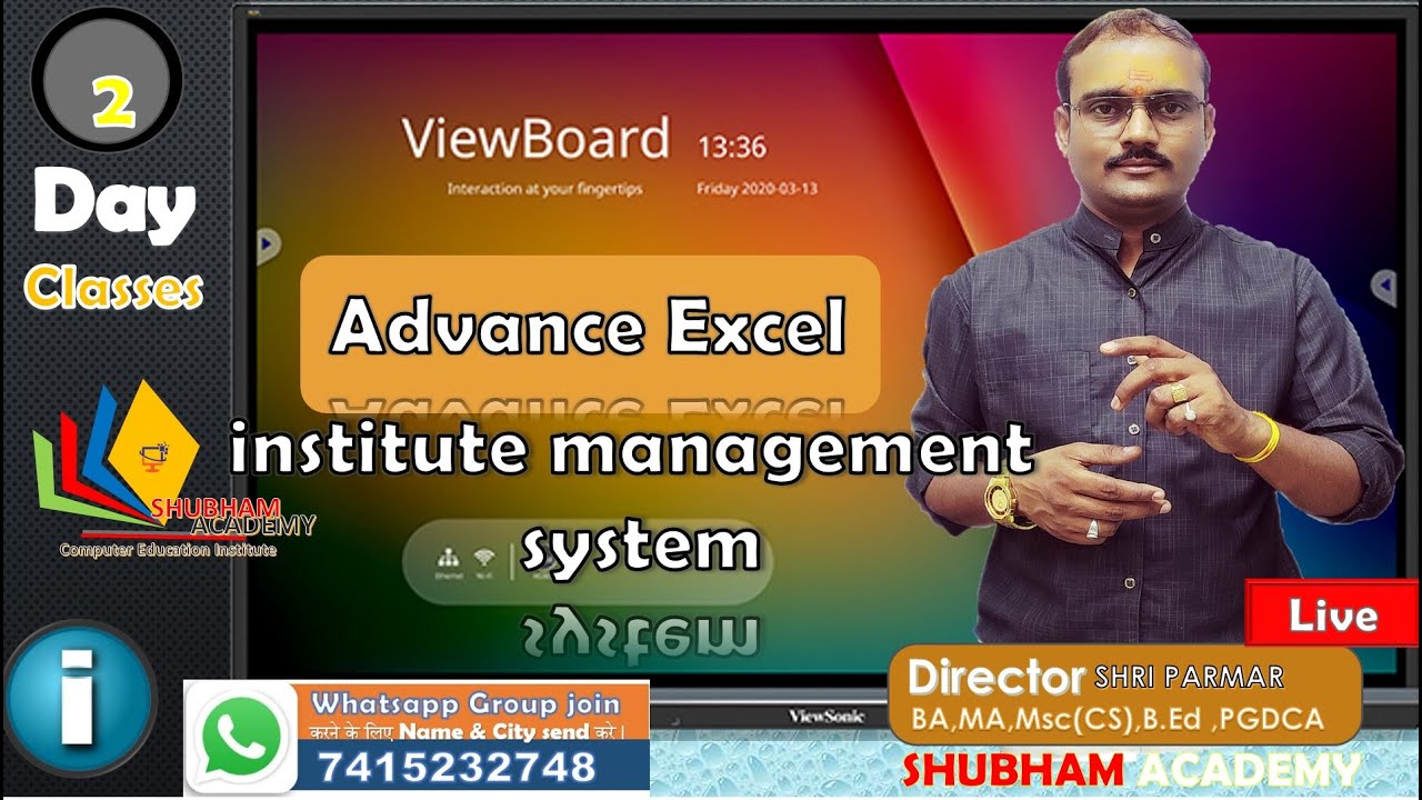 Create Coaching Class Database in excel | Advance Excel 2 Day Classes ...