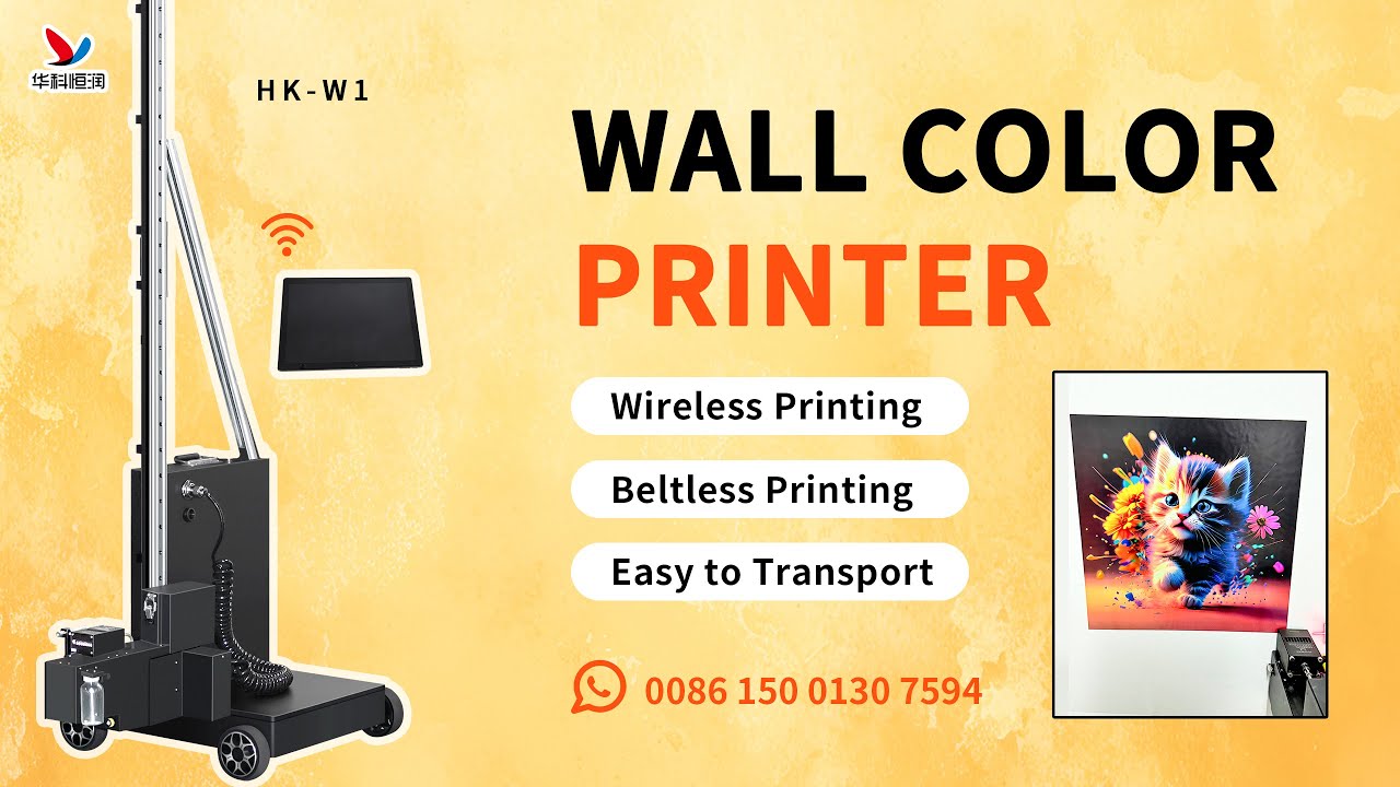 Newest portable wall color printing machine! #walldecor #wallart # ...