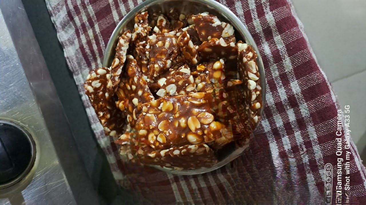 mumfali ki chiki | chiki | How to make chiki | chiki recipe - YouTube