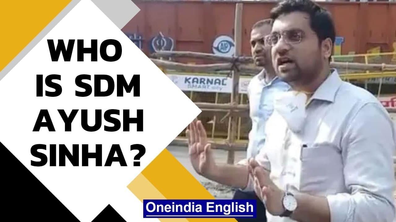 Know more about Karnal SDM Ayush Sinha | Oneindia News - YouTube