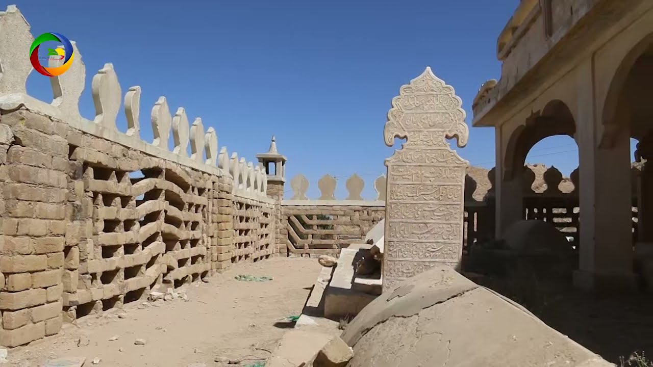 KALAT STATE AND SIR SANDEMAN | BUILDER OF BRITISH BALOCHISTAN | سر ...