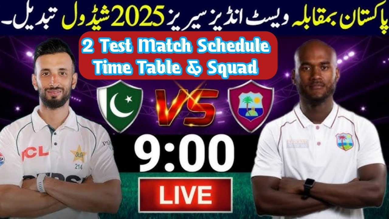 Pakistan Next Series After South Africa 2025 | Pak Squad | Schedule ...