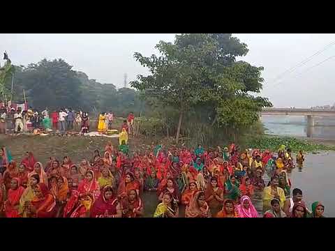 Chath pooja at mansurchak begusarai 2019 - YouTube