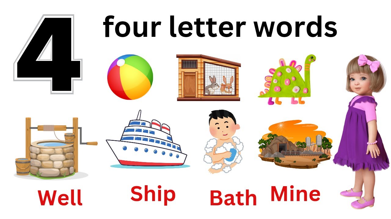 Four letter words||Four letter words for kids education - YouTube
