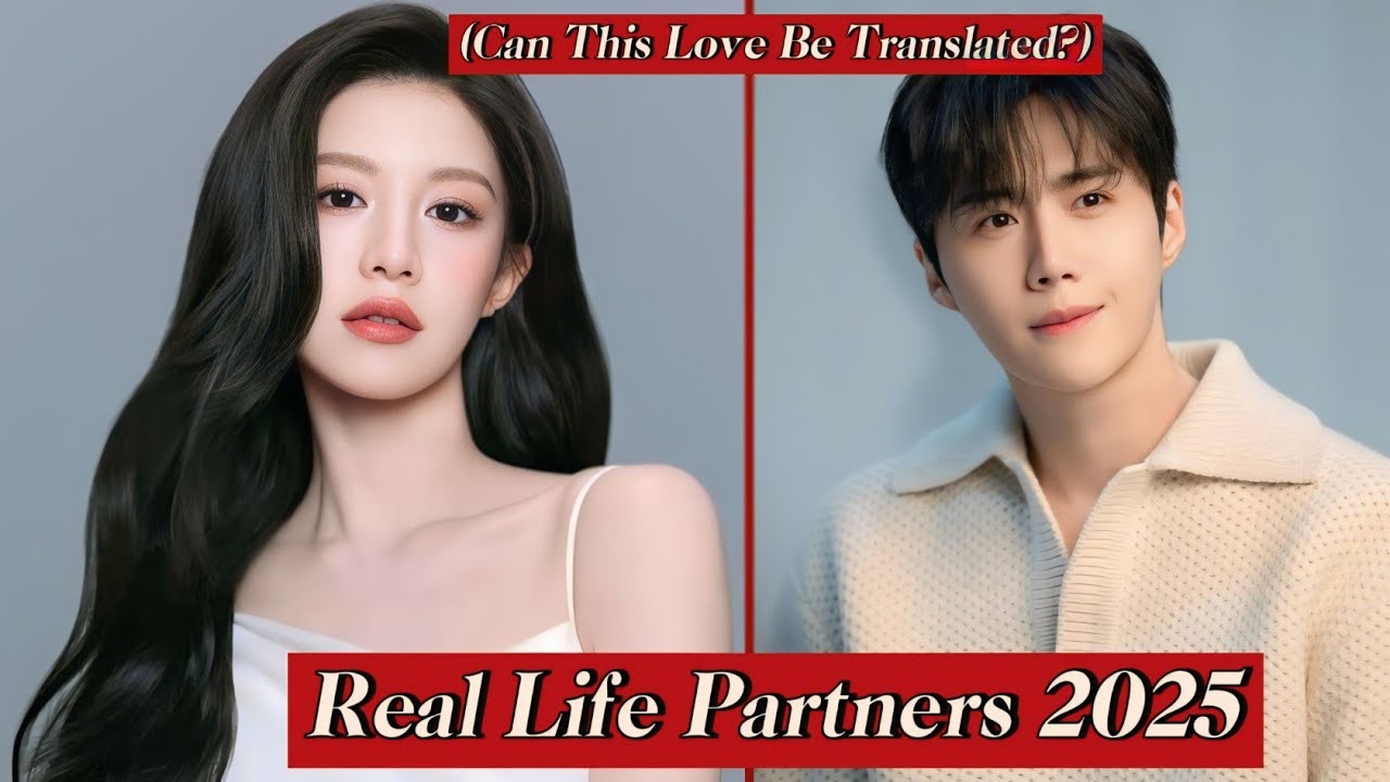 Go Youn-jung and Kim Seon-ho ( Can This Love Be Translated?) are real ...