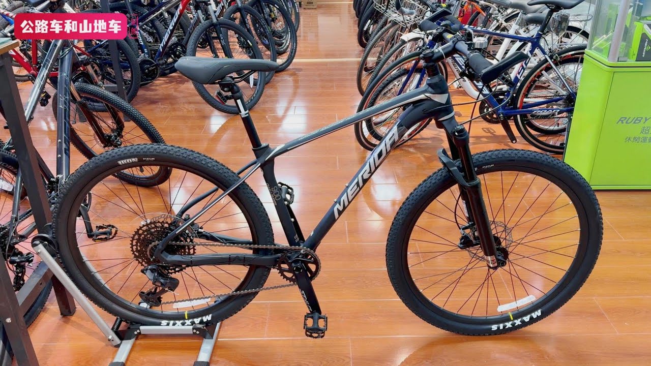 Merida Challenger 900 MTB Review - YouTube