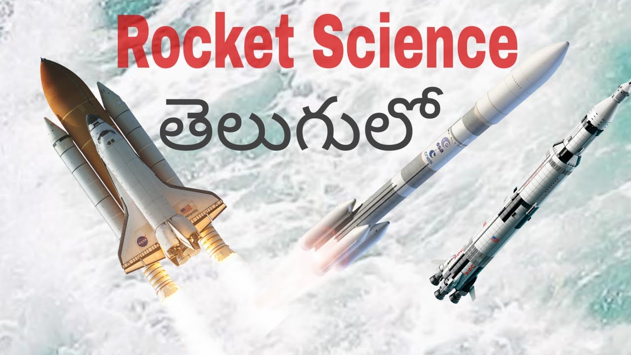 How does rocket works || Interesting facts about Rocket || Rocket ...