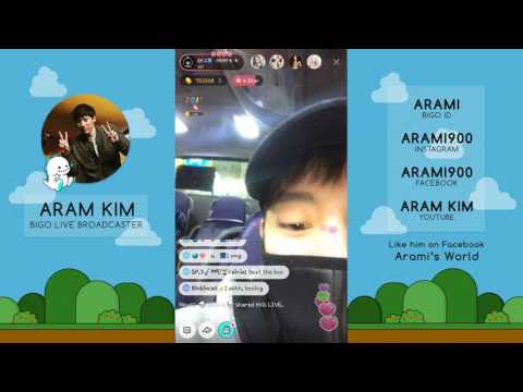 Arami Bigo Live Broadcast January 18, 2017