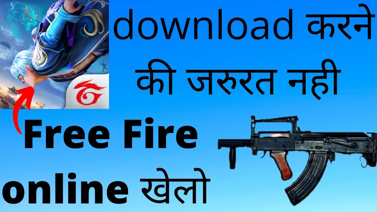 how to play free fire online without downloading 2021|| Play free fire ...