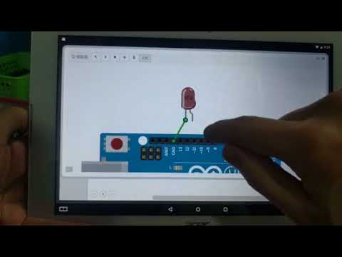 banana pi webduino blockly and simulator for STEAM education - YouTube