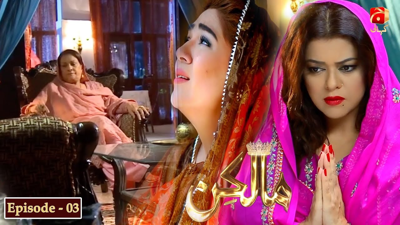Malkin - Episode 03 | Maria Wasti | Alyy Khan | @GeoKahani - YouTube