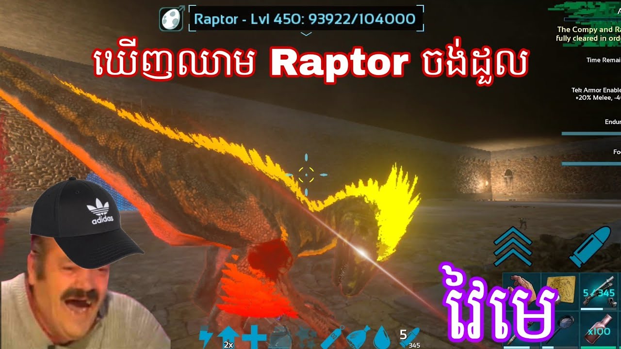 វៃមេលើកនេះពិបាកជាងមុន🤣⚔️/ Ark Mobile boss dungeon - YouTube