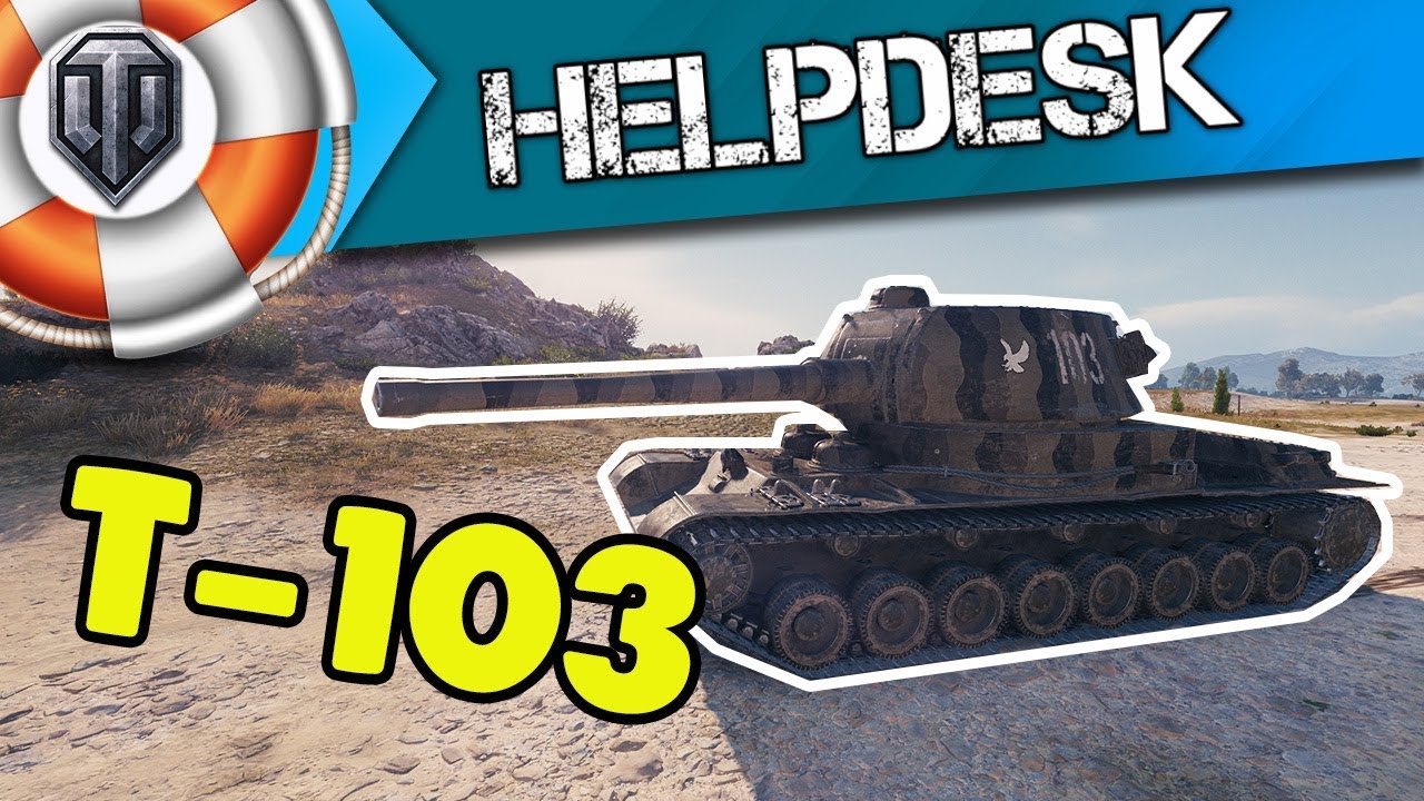 T-103 || Czołgi Radzieckie [Rykoszet.info] [World of Tanks PL] - YouTube