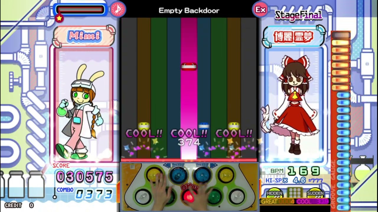 [ポップン] Empty Backdoor EX - YouTube