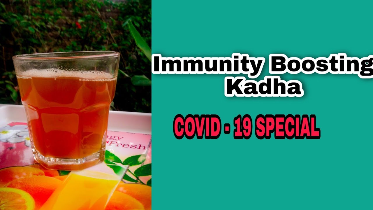 Immunity boosting kadha recipe || homemade || khushi sarkar || - YouTube