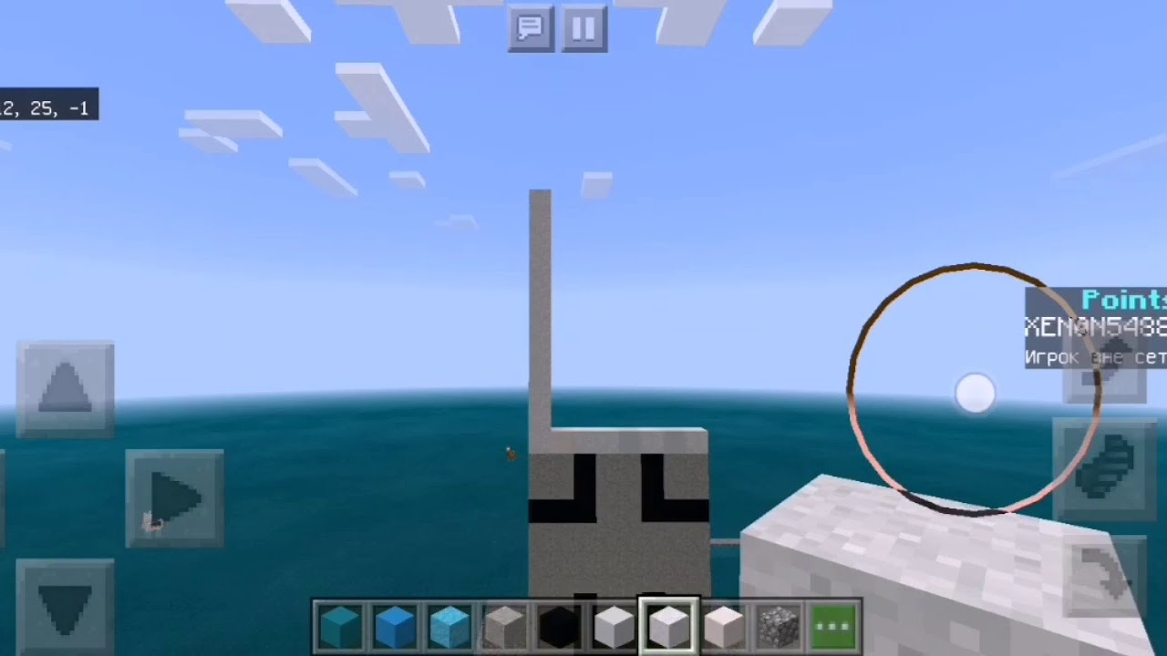 Строю свой скин на карте Toxic Water Island в minecraft PE - YouTube