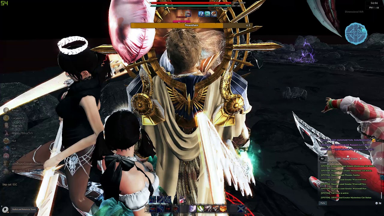 [Vindictus NA] Neamhain Speed Run (8:01) by ExtremeSuperHero - YouTube