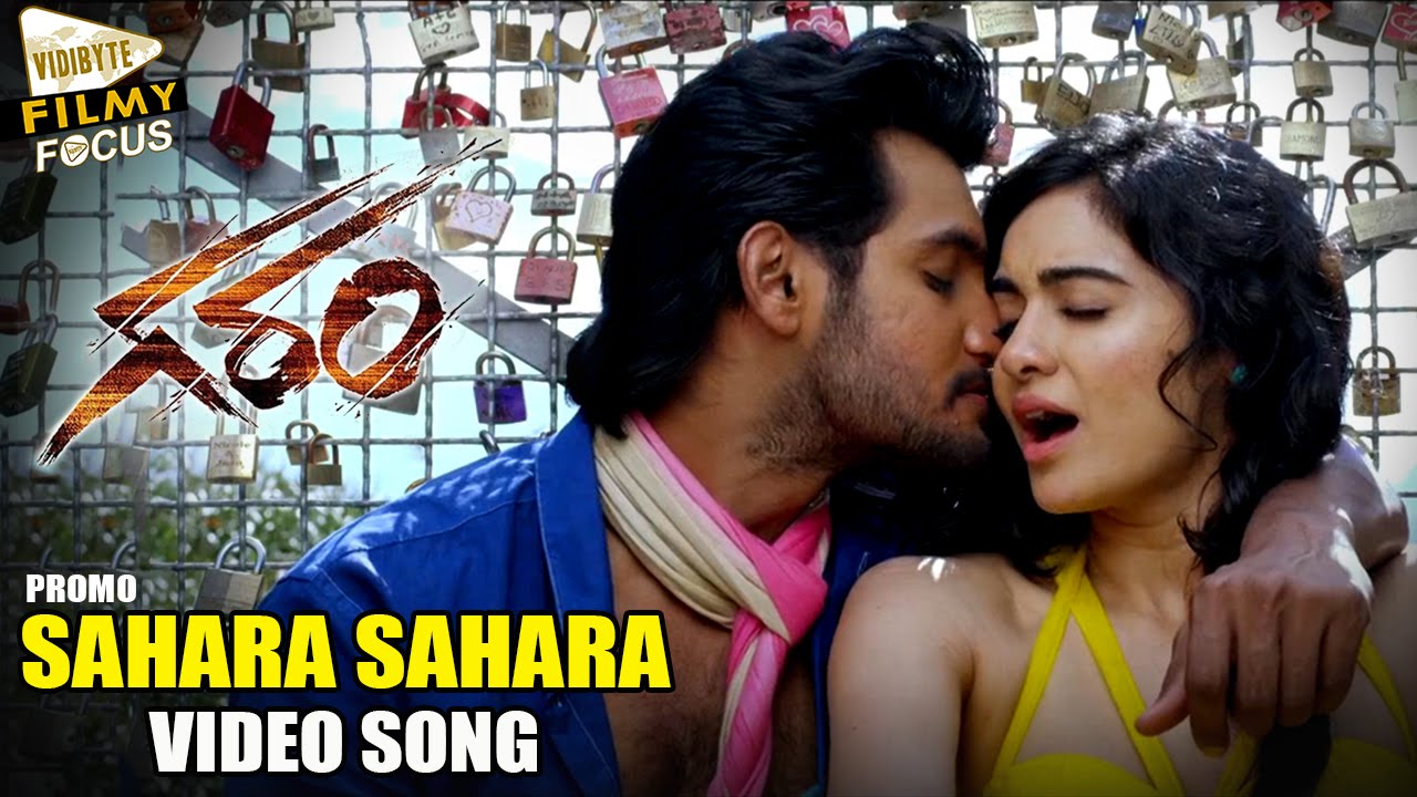 Sahara Sahara Video Song Trailer || Garam Movie Song || Aadi, Adah ...