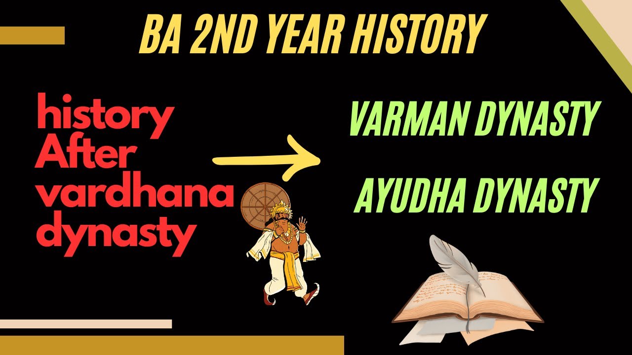 ba second year history#semester 3rd history#ba history in english#ba ...
