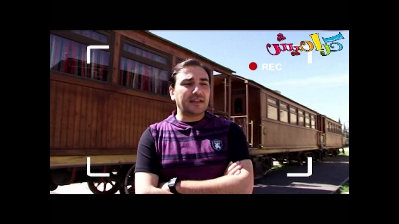 كواليس كليب ورجعنا| قناة كراميش Karameesh Tv - YouTube