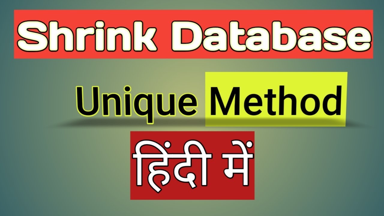 How To Shrink Database In Hindi 2020 YouTube How To Shrink Database In Hindi 2020 YouTube
