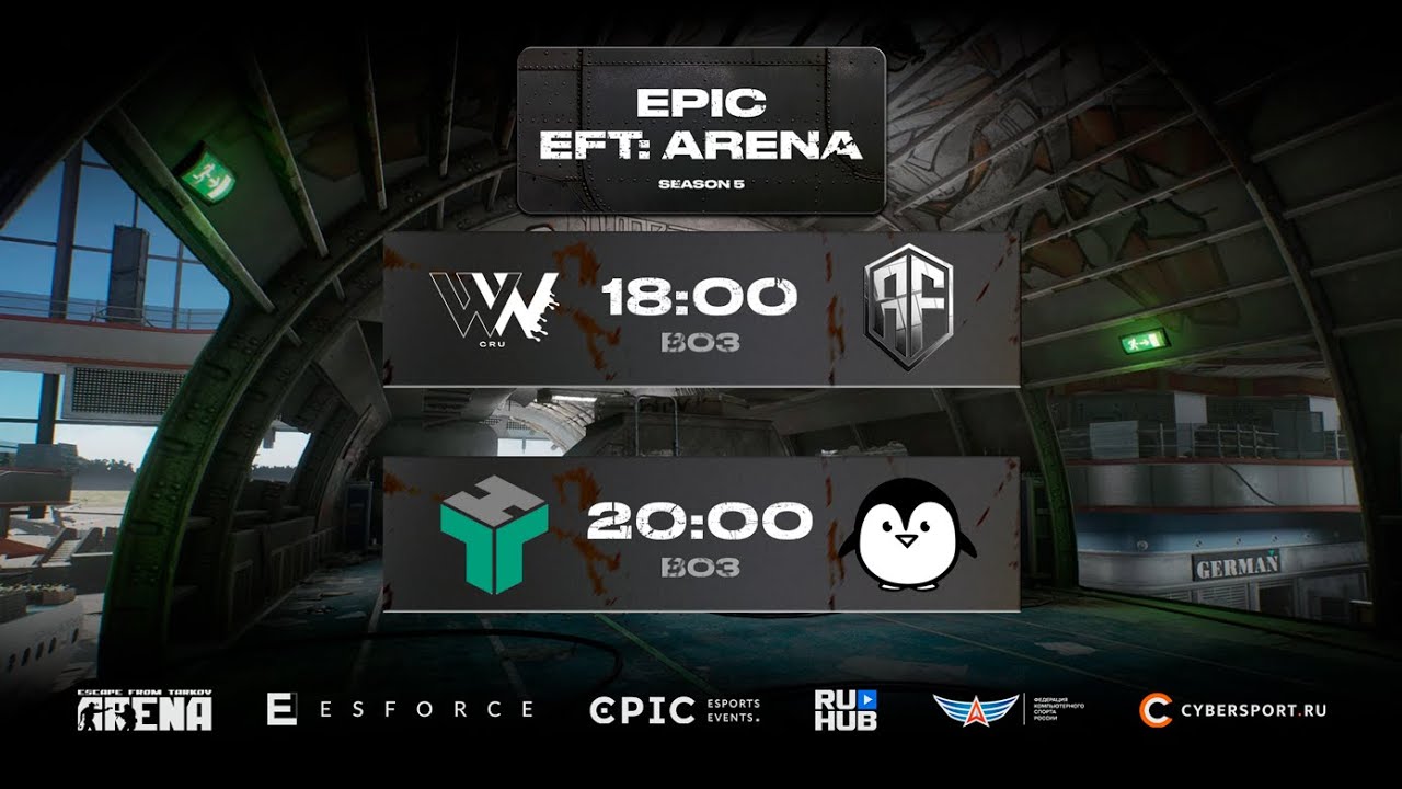 [EPIC EFT: Arena - Season 5] group stage l Day 4 - YouTube