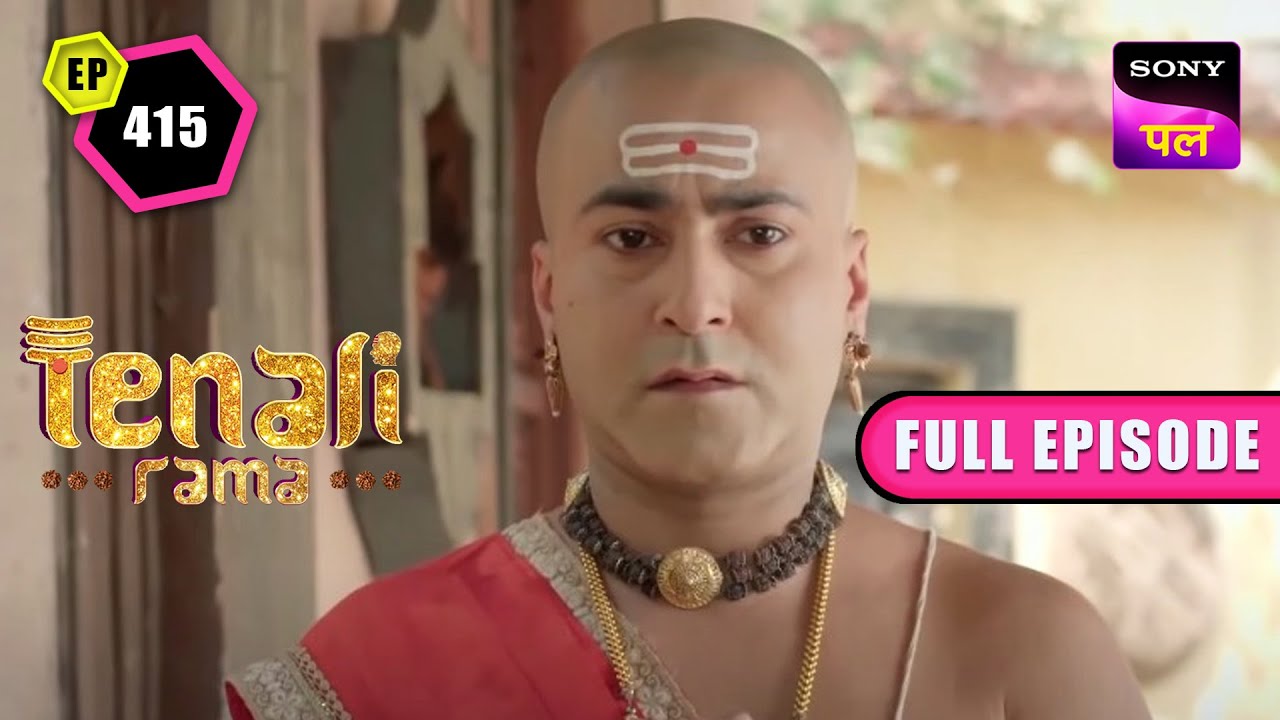 आखिर क्यों घूम रहा है Chanakya भेष बदल के? | Tenali Rama | Full Episode ...
