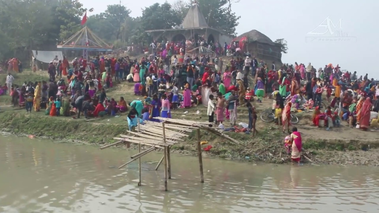 छपरार घाट माघी पूर्णिमा स्नान // amizing facts in kamla river ...