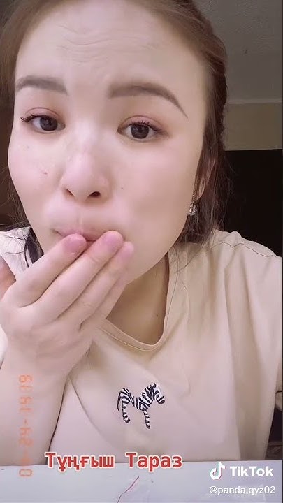 тунгыш Тараз 💖 - YouTube