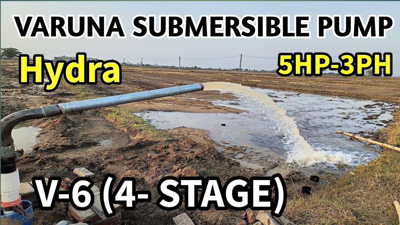 VARUNA SUBMERSIBLE PUMP 5HP #agriculture #water - YouTube