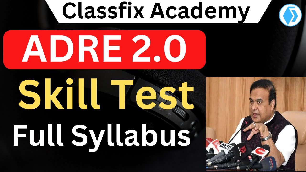 ADRE Skill Test Syllabus || Full syllabus for ADRE 2.0 Skill Test ...