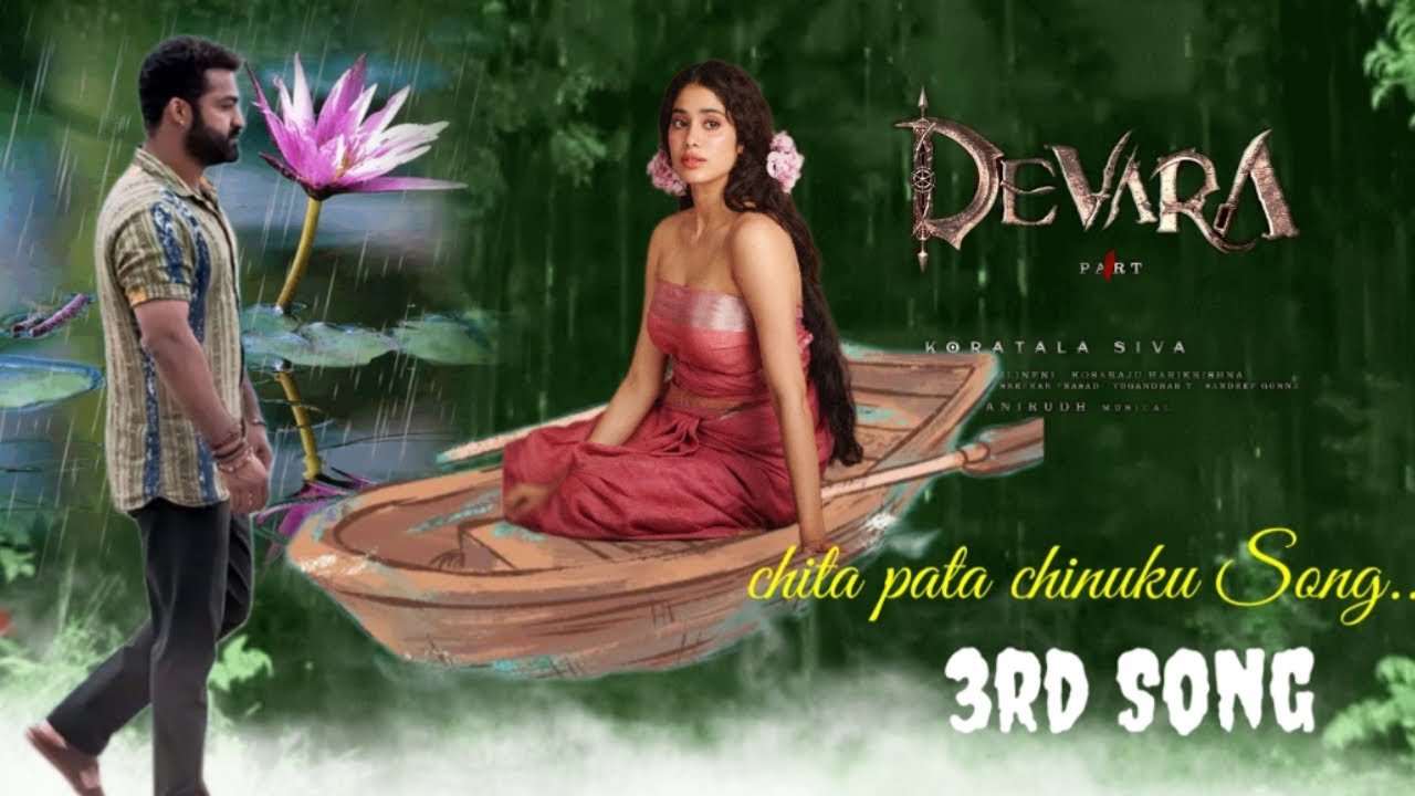 Devara 3rd Song Lyric Promo..! Jr NTR ! Koratalasiva ! Tollywood Ticket ...