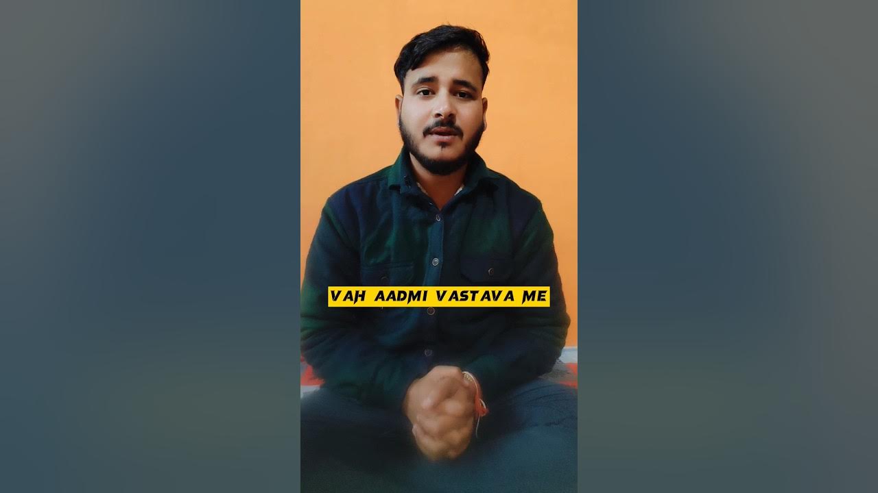 krisnn gyan : Vah Aadmi vastava me budhiman hai ? #bhagbatkatha# ...